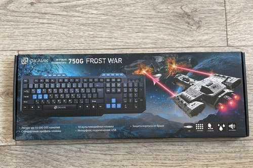 Игровая клавиатура Оклик Gaming 750G Frost War