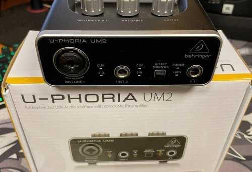 Внешняя звуковая карта behringer u-phoria um2