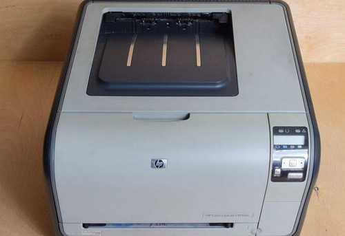 Принтер цветной лазерный HP 1515n
