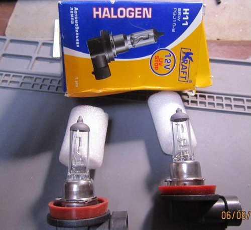 Лампа галогеновая H11 12V 55W kraft