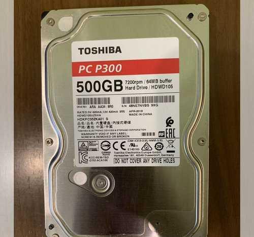 Жесткий диск Toshiba 500 GB