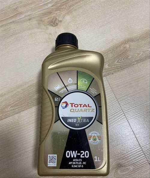 Total quartz kia