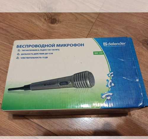 Микрофон Defender MIC-140 для караоке