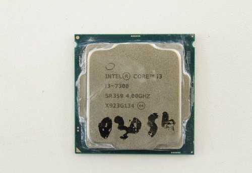 Процессор (1151) Intel Core i3-7300 4.0 GHz