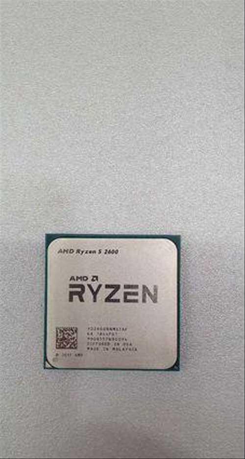 Прцессор ryzen 5 2600