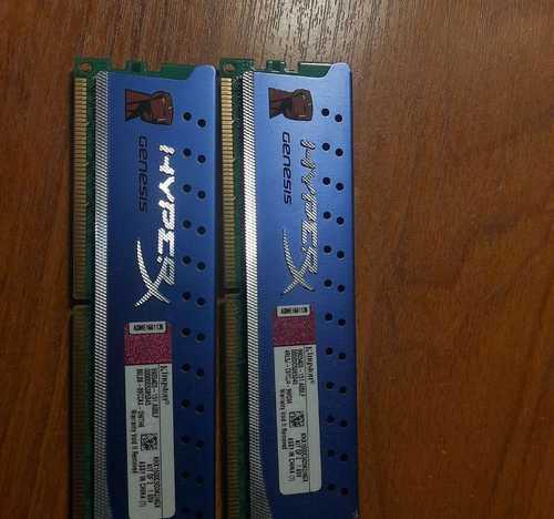 Озу 4Gb ddr3 1600