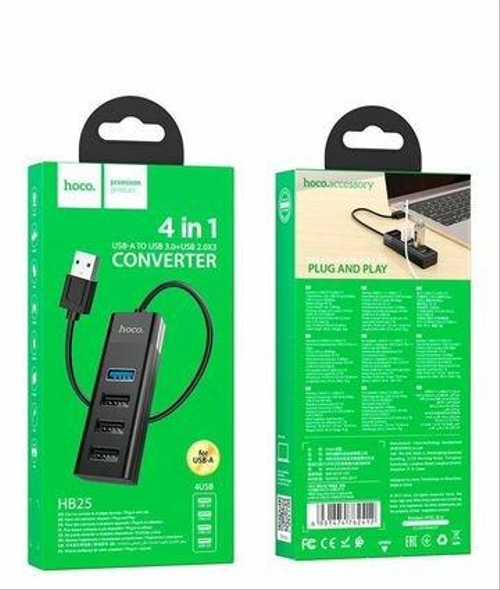 USB-концентратор HB25, Easy, пластик, 4 гнезд