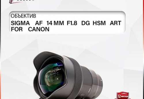Sigma AF 14 MM F1.8 DG HSM ART FOR canon