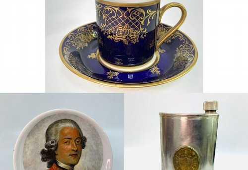 Чашка гдр, тарелочка Моцарт и фляга с гербом