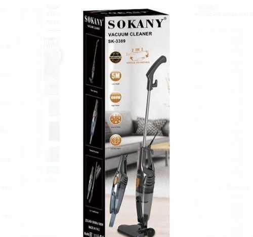 Вертикальный пылесос sokany SK-3391