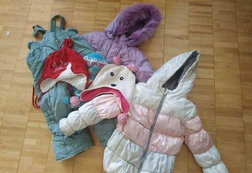 Пакет одежды зима осень 110 116 122 девочке