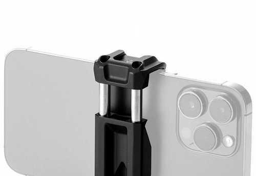 Держатель Tilta Adjustable Phone Mounting Bracket