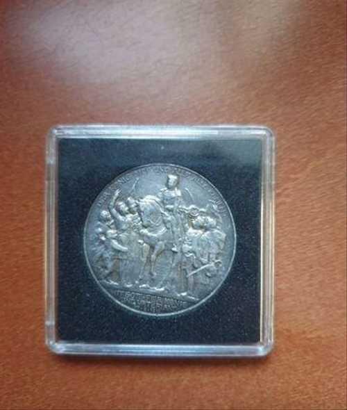 3 марки 1913