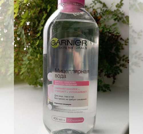 Мицеллярная вода Garnier