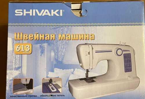 Швейная машина shivaki 613