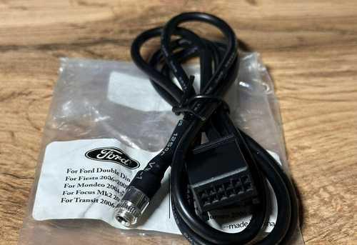 Ford Aux Cable оригинал