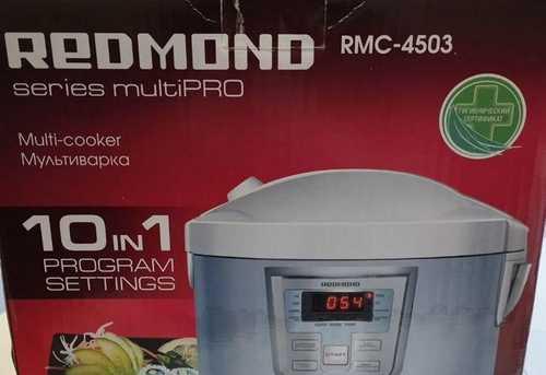 Мультиварка Redmond RMC 4503