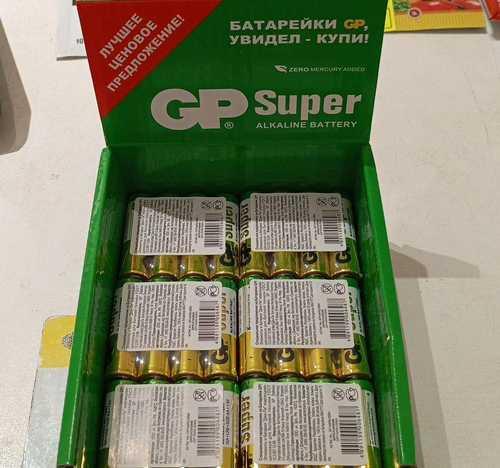 Батарейки alkaline GP Super пальчиковые 4шт