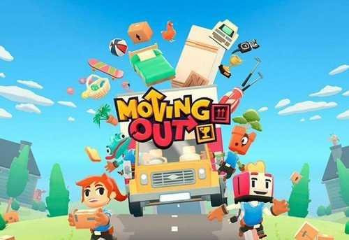 Moving Out Ps4 Ps5 игры для двоих