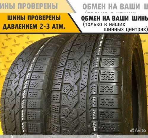 Kumho I'Zen RV Asymmetric 255/60 R18 112H