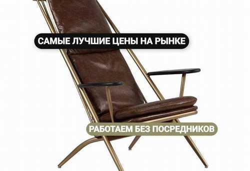 Кожаное дизайнерское кресло-шезлонг