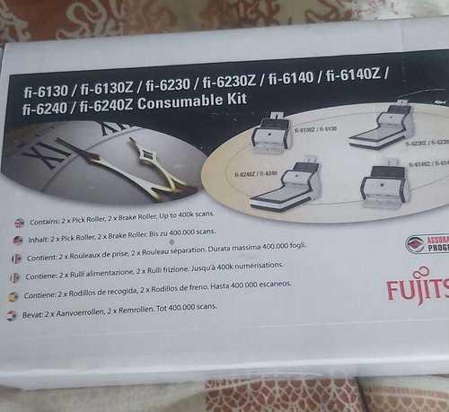 Комплект роликов Fujitsu/ремкомплект CON-3540-011A