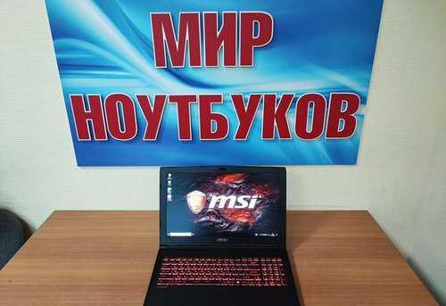 Игровой ноутбук MSI i7 /GTX 1050 4gb / 16gb