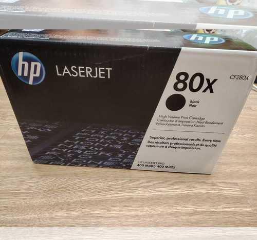 Картридж HP CF280X (для Laserjet pro 400 M401, 400