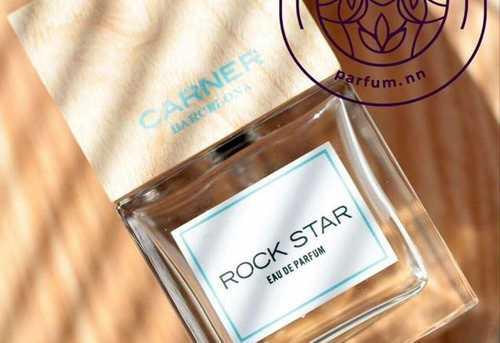 Carner Barcelona Rock Star распив