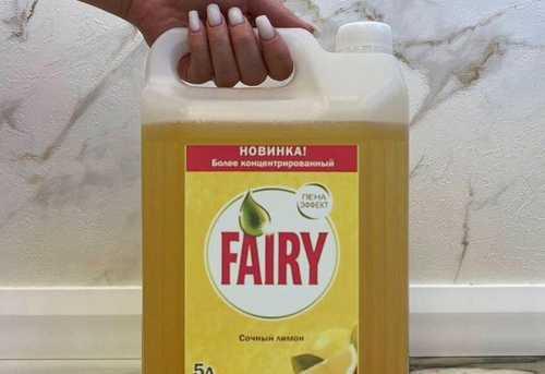 Fairy средство для мытья посуды Фэри