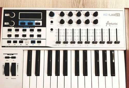 Arturia KeyLab 25 midi контроллер