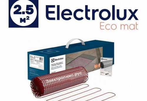 Мат electrolux EEM 2-150-2,5 (комплект )