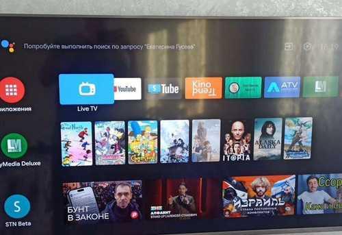 55 Телевизор Xiaomi Mi TV 4S, 4K Ultra HD