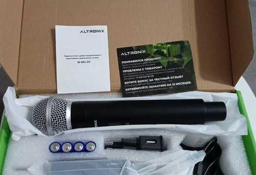 Микрофоны Altronix W-Mic D2