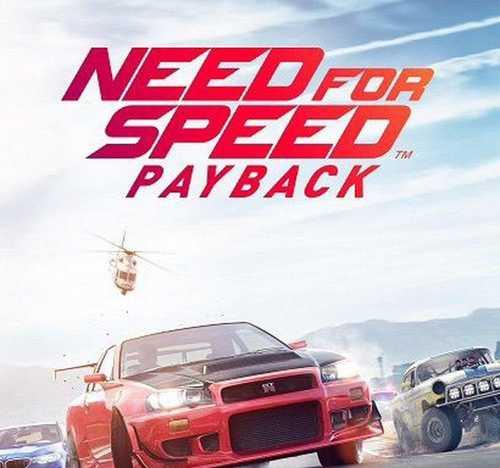 Need for Speed Payback PS4 & PS5