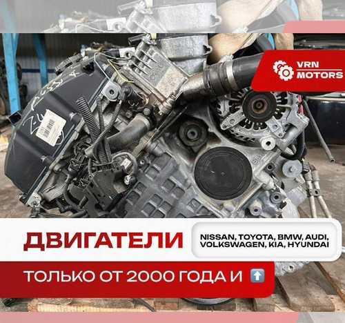 Контрактный двигатель N52B25 BMW с гарантией