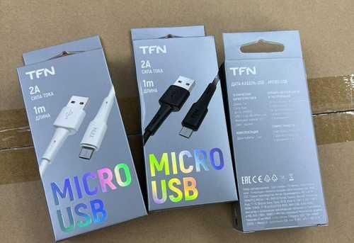 Кабель usb micro tfn опт розница
