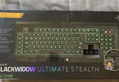 Клавиатура Razer BlackWidow Ultimate Stealth