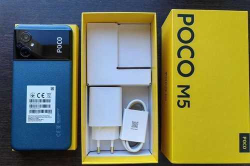 Poco M5 128GB
