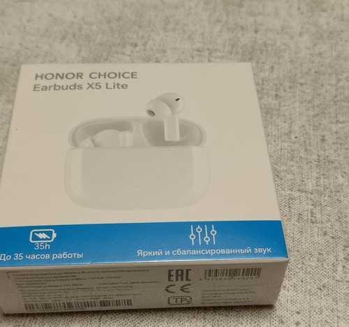 Наушники honor choice earbuds x5 lite