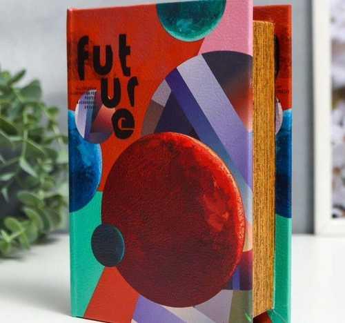 Шкатулка-книга дерево кожзам "Будущее" 18х13х4 см