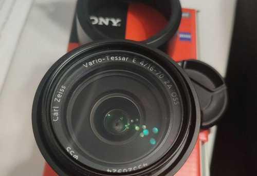 Объектив Sony Carl Zeiss Vario-Tessar