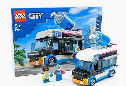 Lego City 60384 Фургон для шейков