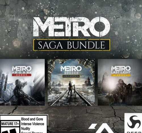 Metro Saga Bundle на Xbox ONE / Series / S / X