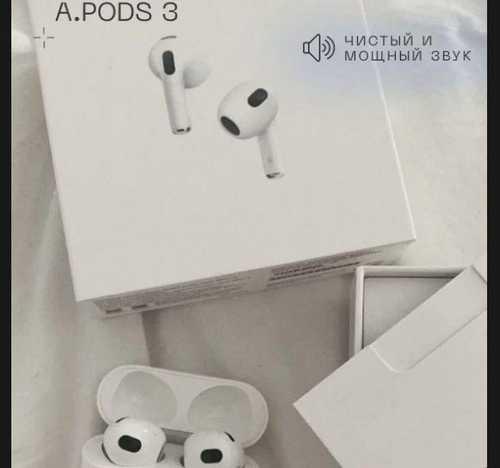 Беспроводные наушники apple airpods 3