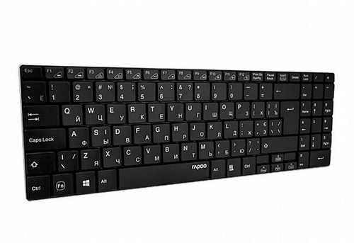 Беспроводная клавиатура Rapoo E9070 Ultra Slim