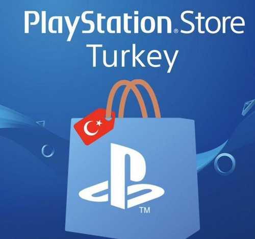 Покупка игр в PS store Турция