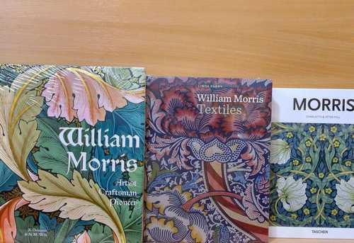 Книги William Morris Уильям Моррис, Текстиль, Обои