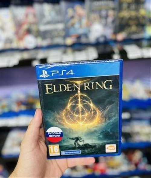Elden Ring новый в пленке PS4