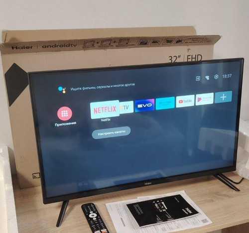 Телевизор 32 дюйма Haier SMART TV